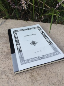 Monokaki A5 Notebook | Pete Denison